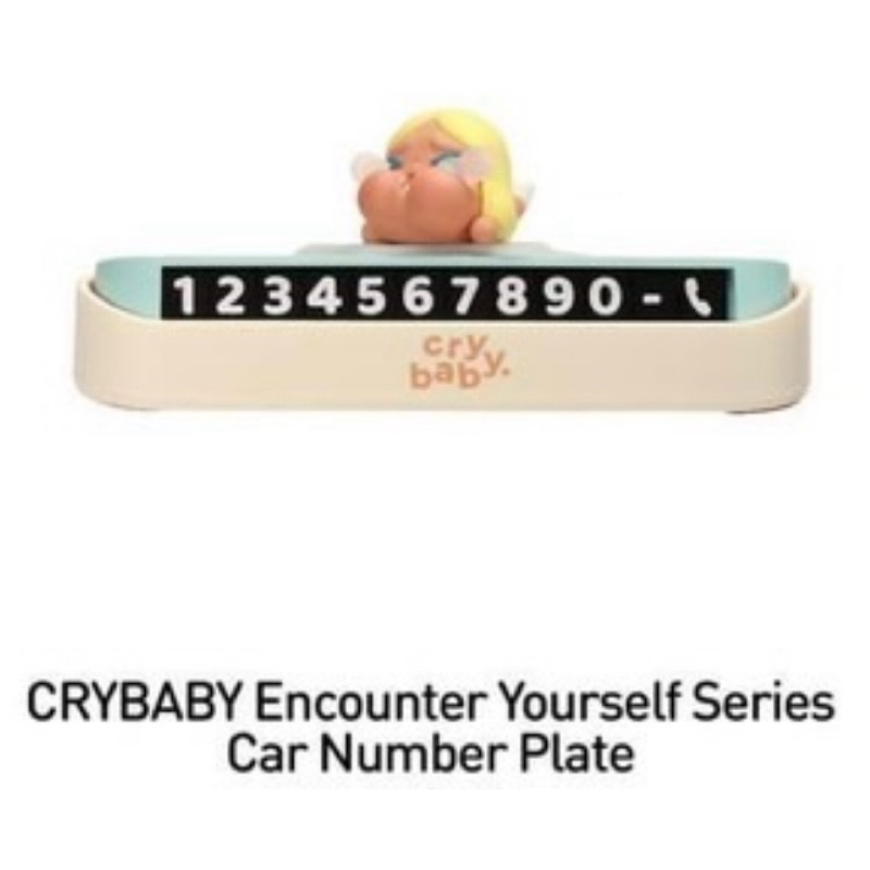 Genuine Copyright POPMART crybaby Phone Holder In The Car Crying Baby ...