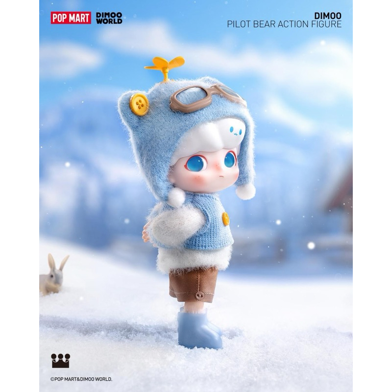 Pop mart Dimoo Pilot bear | Shopee Philippines