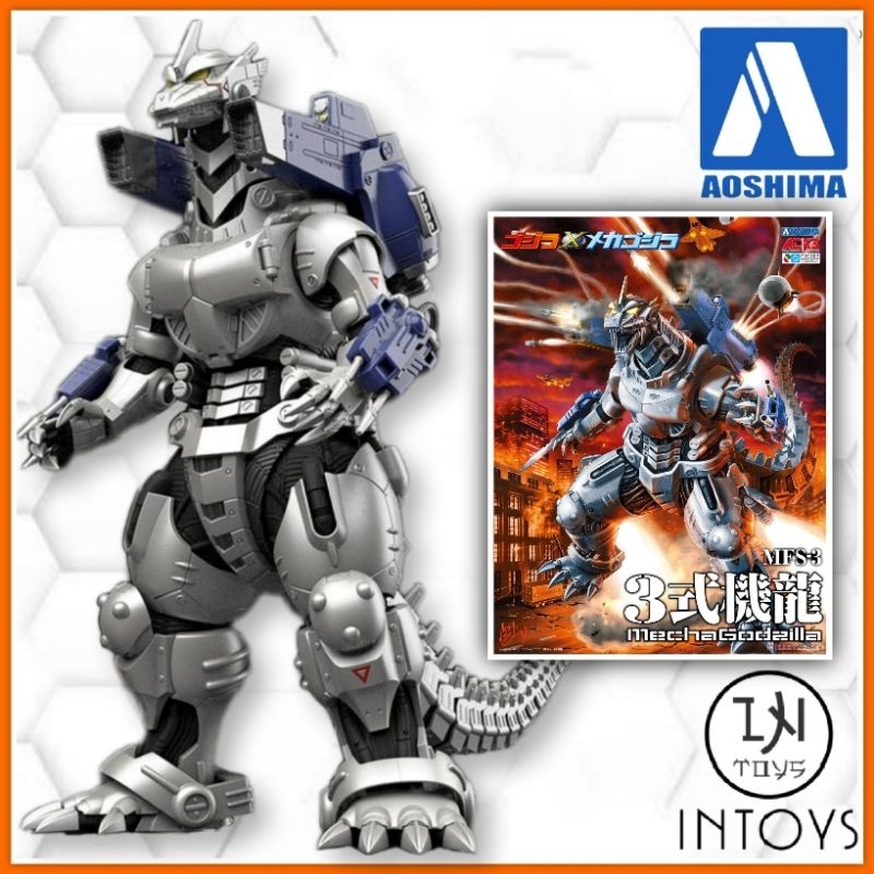 Godzilla Against Mechagodzilla] MFS-3 Kiryu/Mechagodzilla 3 (Plastic ...