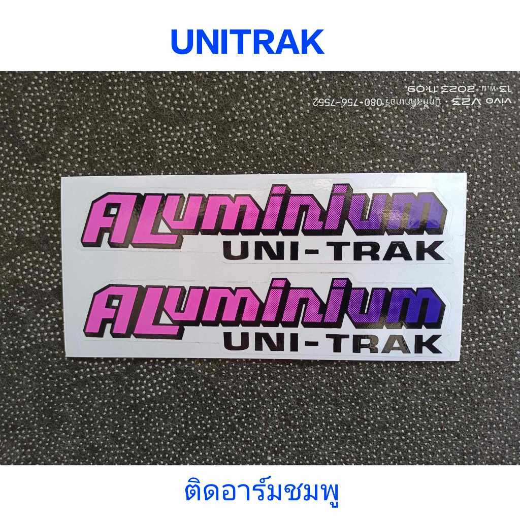 UNITRACK Warning Sticker Mounted Arm Pink (KAWASAKI KR SERPICO VICTOR ...