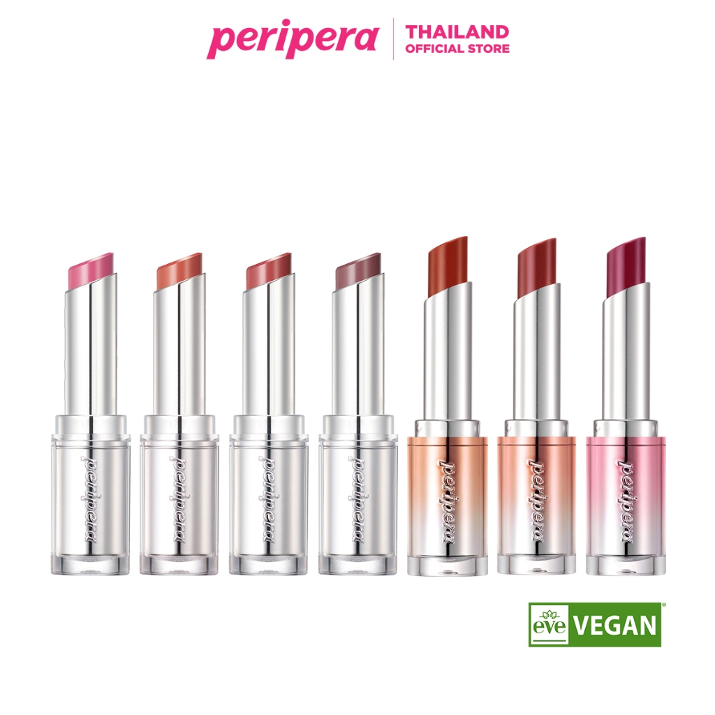 PERIPERA INK MOOD GLOWY BALM: Lipbalm | Shopee Philippines