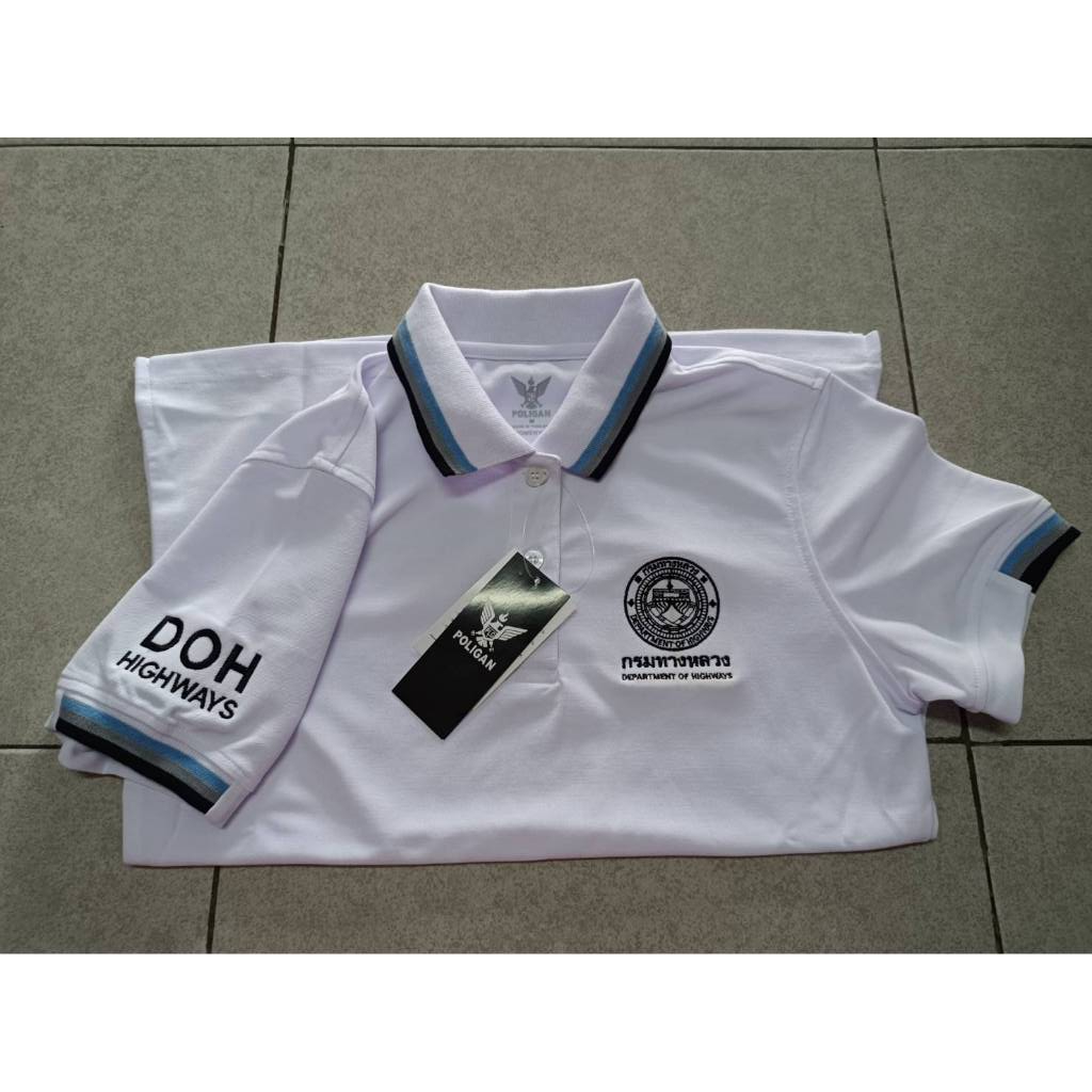 Highway Embroided Polo Shirt Doh Sleeve Ribbed Collar | Shopee Philippines