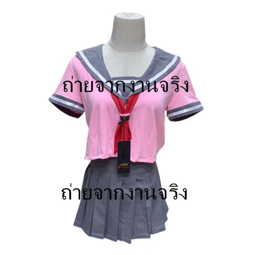 WA L6062 Japanese school uniform Express Delivery Grab Fee | Shopee ...