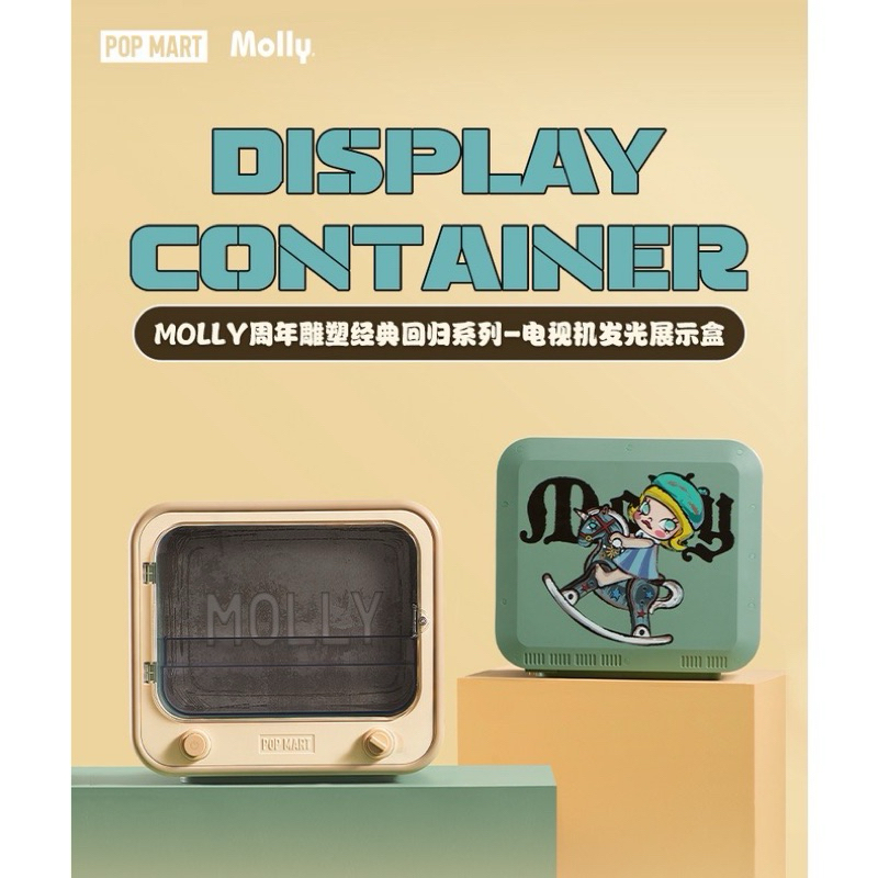 POPMART MOLLY TV Container POP MART Set Luminous Display | Shopee ...