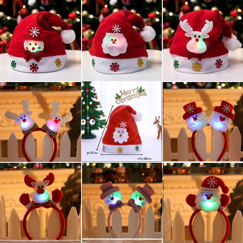 Christmas Headbands Beanies Santa Claus Snowman Reindeer Have A Lot Of ...