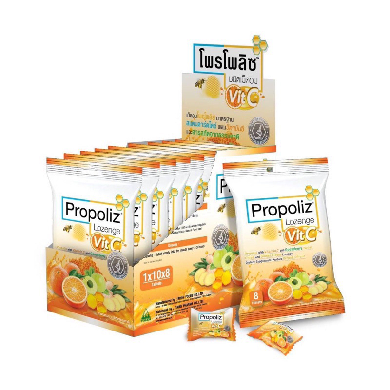Propolis Lozenge Vit C Tablet L Cleansing Throat Candy 8 Tablets X10 ...