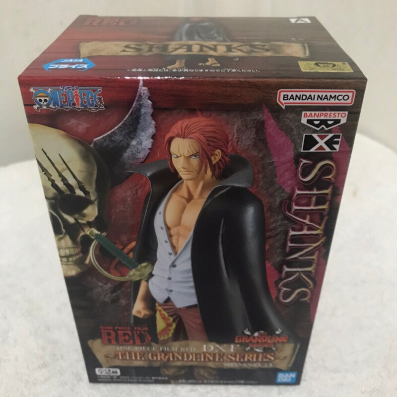 Golden Cat DXF Shanks ONE PIECE Film Red The Grandline Series & UTA Lot. JP Model | Shopee ...