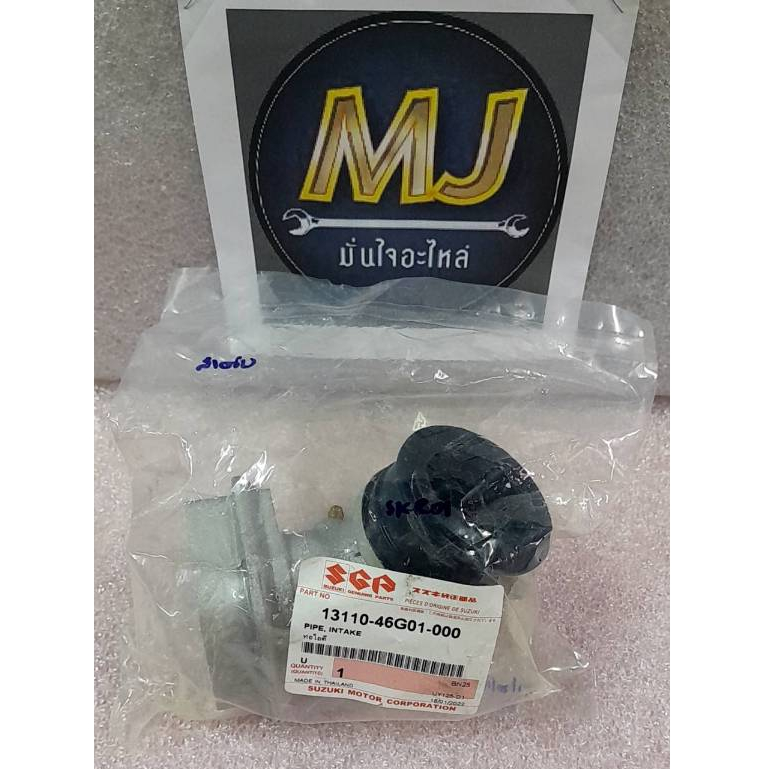 Carburetor Pedal SUZUKI 13110-46G01 STEP125 Genuine | Shopee Philippines