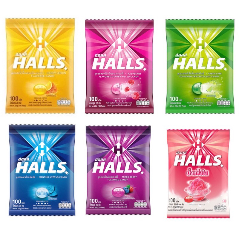 Hall Candy Bag 100 Tablets Of Various Flavors | Shopee Philippines