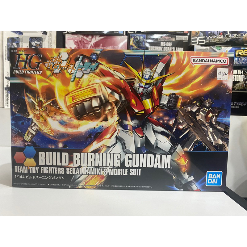 hg1/144 build burning gundam | Shopee Philippines