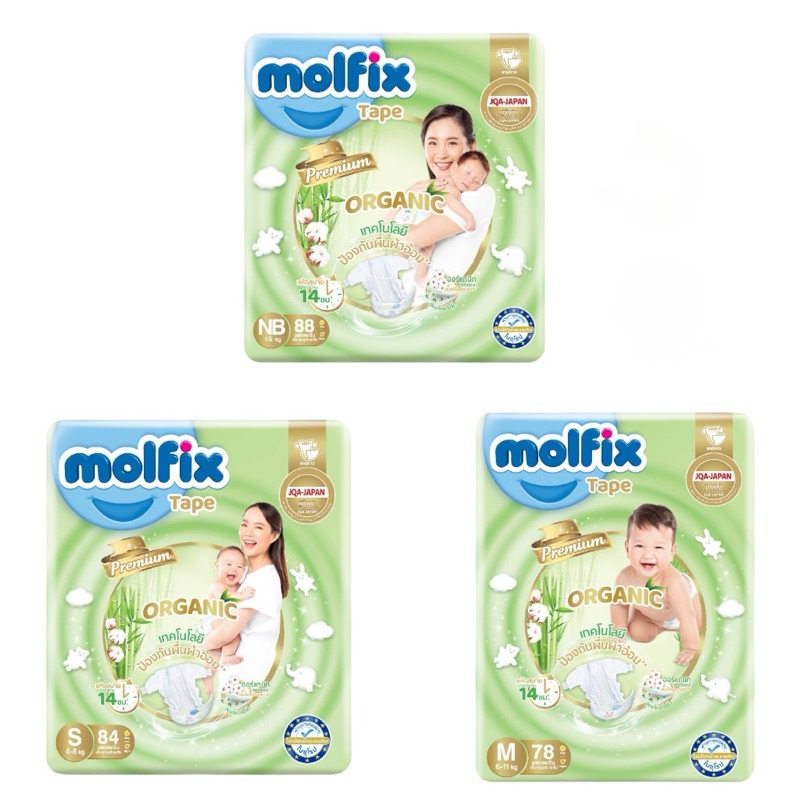 Molfix Natural Baby Diapers NewBorn S M (Repeat Tape Type) | Shopee ...