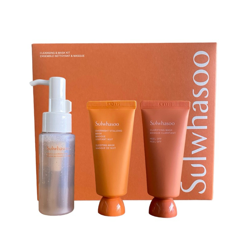 Sulwhasoo Cleansing and Mask Kit set | Shopee Philippines
