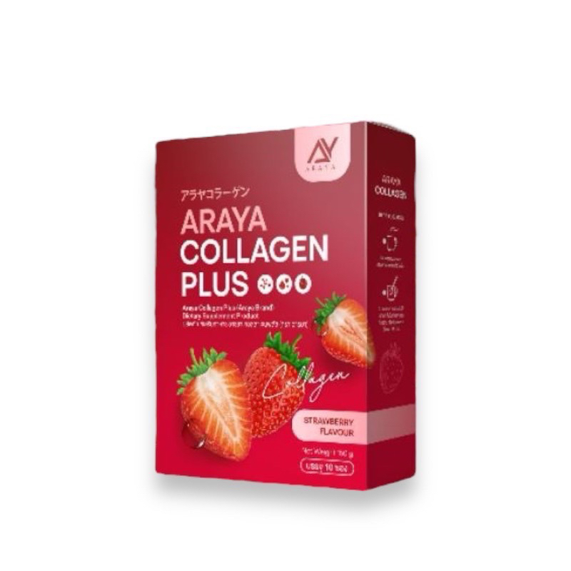 Araya Collagen Plus New Formula Strawberry Flavor (Red Box) | Shopee ...
