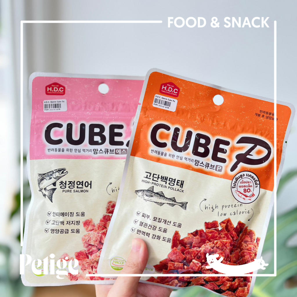 H.d. C. Mom's Cube Snack For Dogs And Cats Made From Fish Meat | Shopee ...