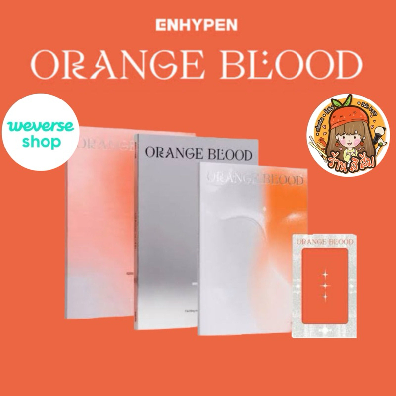In Live ENHYPEN Album 5th Mini [ORANGE BLOOD] | Shopee Philippines