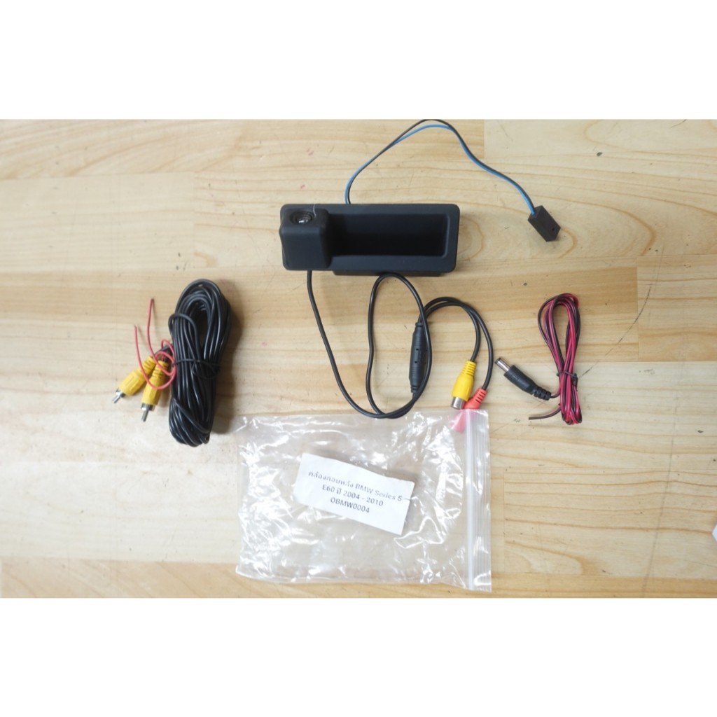 2004-2010 BMW Series 5 E60 Reverse Camera | Shopee Philippines