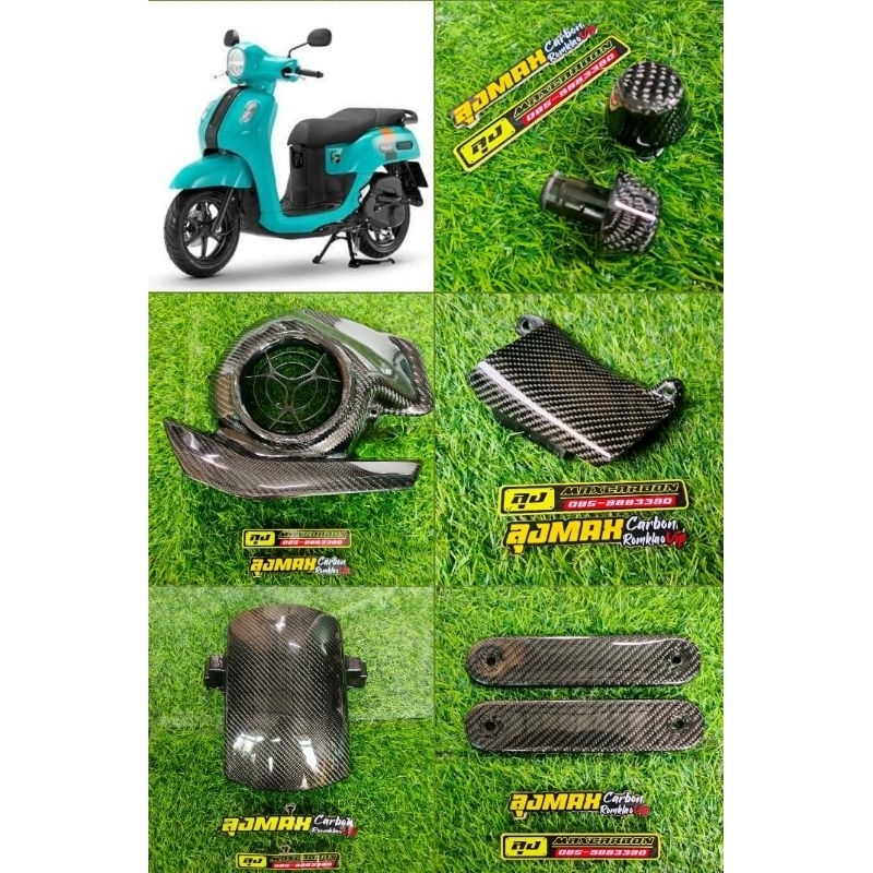 fazzio Real carbon Lower Carriage Cover Side Seat Blade Handlebar End ...