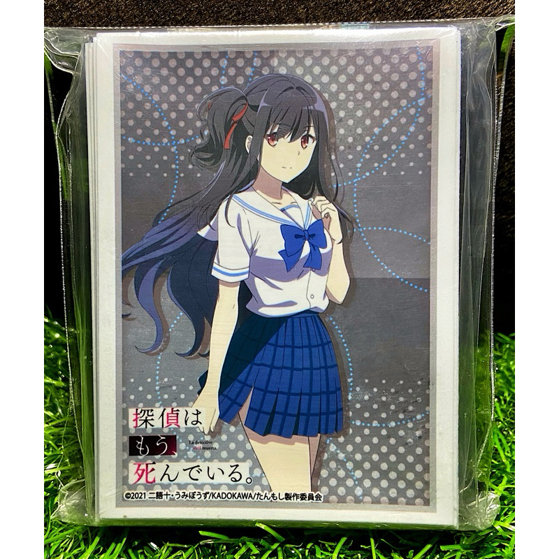Anime Bushiroad 0386 Sleeve Collection The Detective Is Already Dead Nagisa Natsunagi Cards