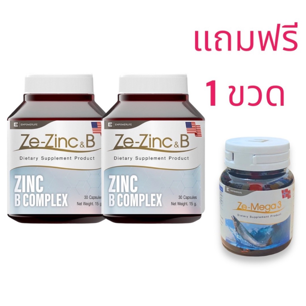 ze-Zinc&B 30 (Twin Pack) ze-mega3 10 Tablets 1 Bottle | Shopee Philippines