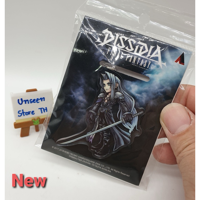 Final Fantasy acrylic keychains (Dissidia version) | Shopee Philippines