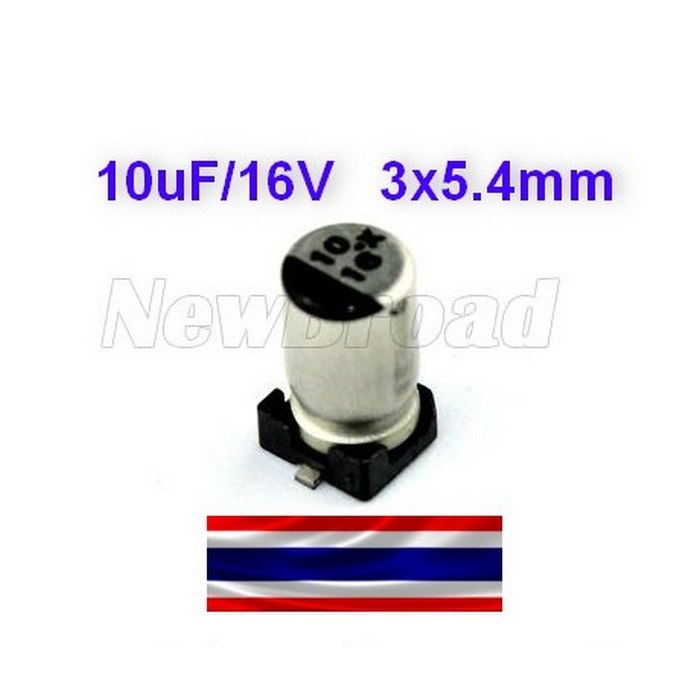 SMD Electrolytic Capacitor Capa 16V 10UF Size 3*5.4 mm. 10UF16V 16V ...