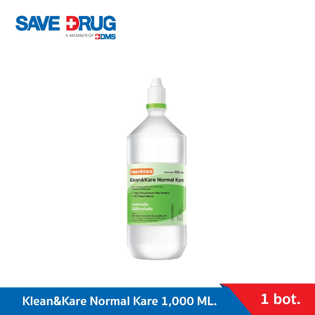 Klean&Kare Clean & Care Normal Saline Solution Size 1 000 mL. Klean&Kare-Normal Kare 1 000 mL ...