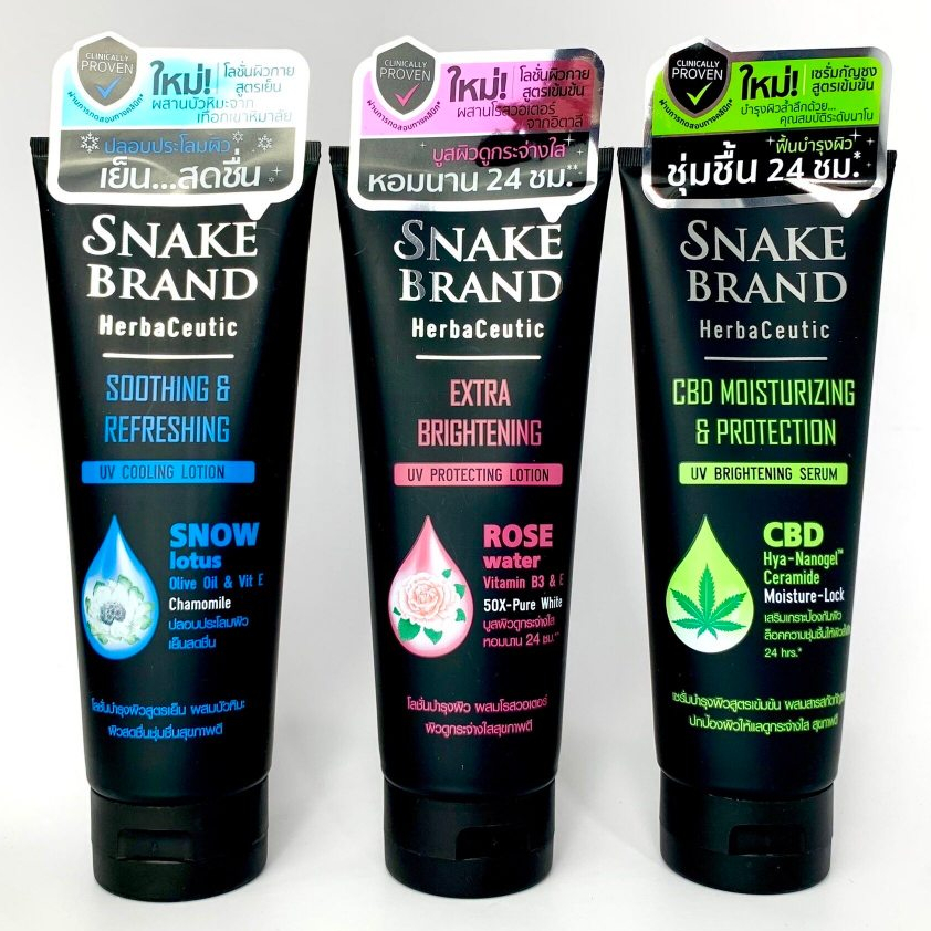 Snake Brand Herbasooth Soothing & Refreshing Uv Cooling Lotion 180 Ml ...