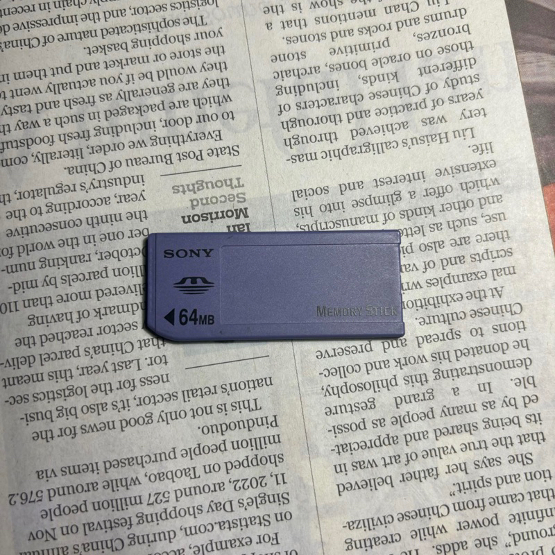 MEMORY STICK Long SONY | Shopee Philippines