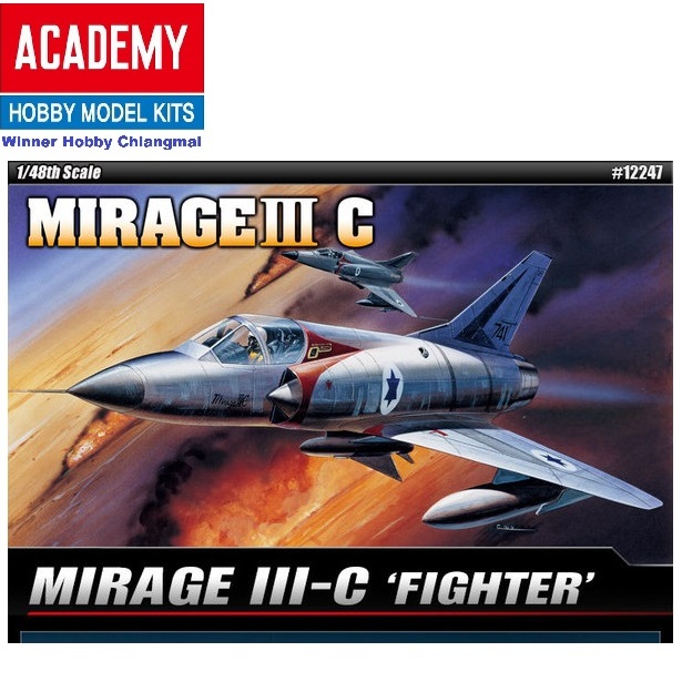 Academy 12247 Mirage III-C scale 1/48 Aircraft Model | Shopee Philippines