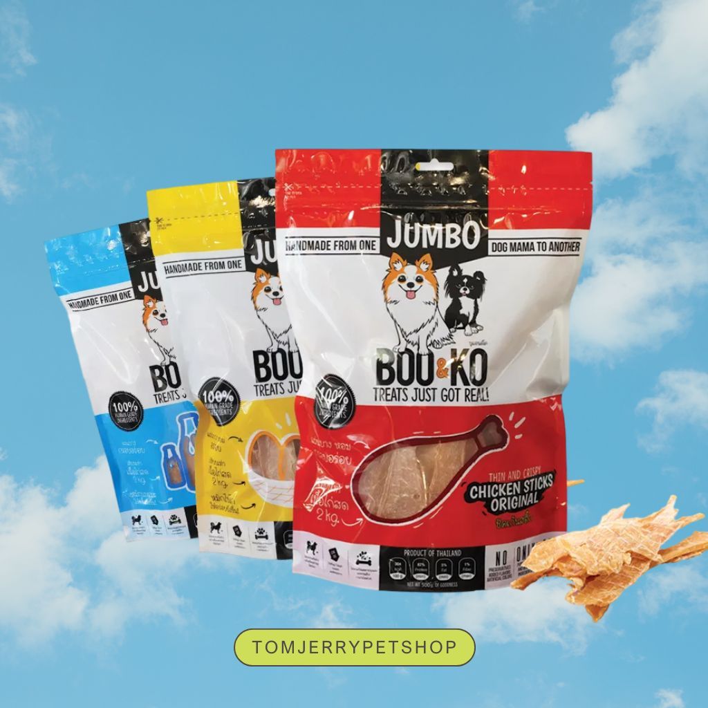 Boo & ko Chicken Stick 500g Made From Breast | Shopee Philippines