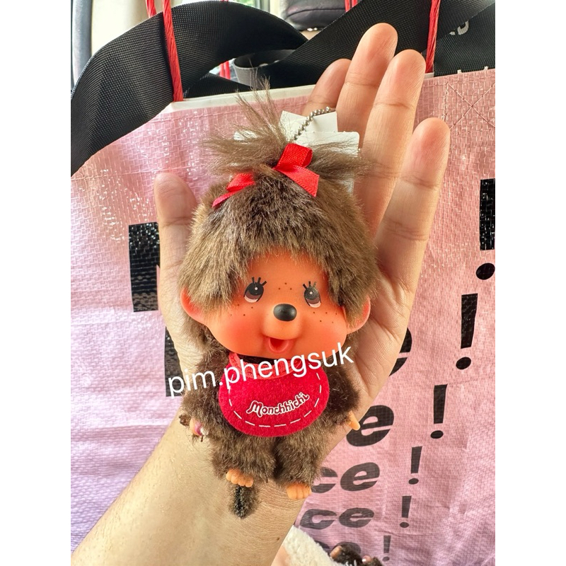 Monchhichi Keychain Female Ori | Shopee Philippines