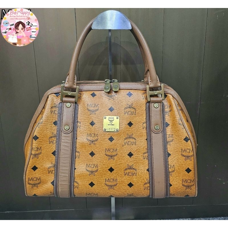 Installment Payment: MCM Visetos Cognac Boston % Authentic 2nd Hand ...