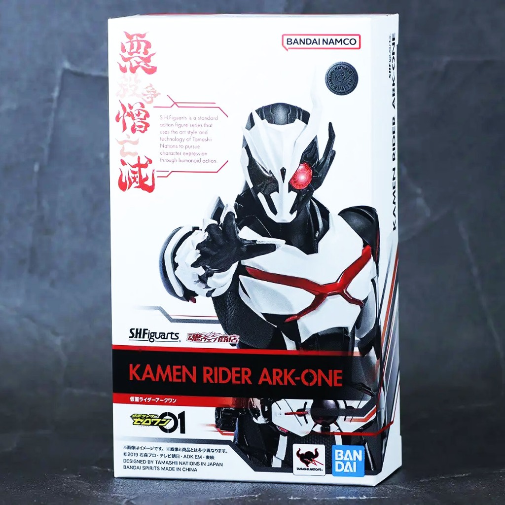 Bandai S.H.FIGUARTS Ark One MASKED Rider SHF Kamen TAMASHII 1st Hand ...
