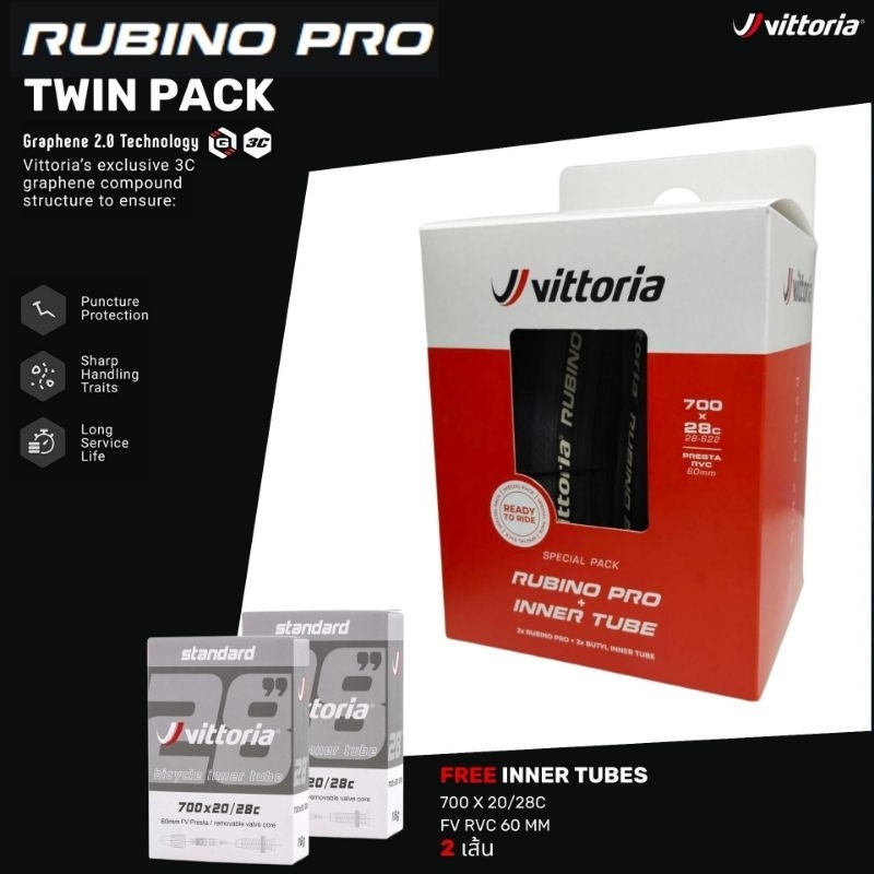 Vittoria Rubino Pro Outer Tires Twin Pack Plus 2 Inner Tubes. | Shopee ...