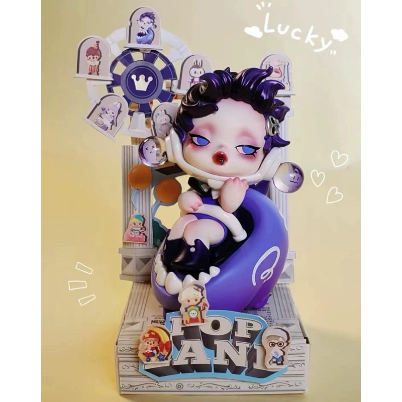 Skull Panda POPLAND City Paradise : POPMART | Shopee Philippines