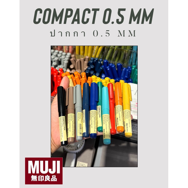 MUJI Pen compact 0.5 mm | Shopee Philippines