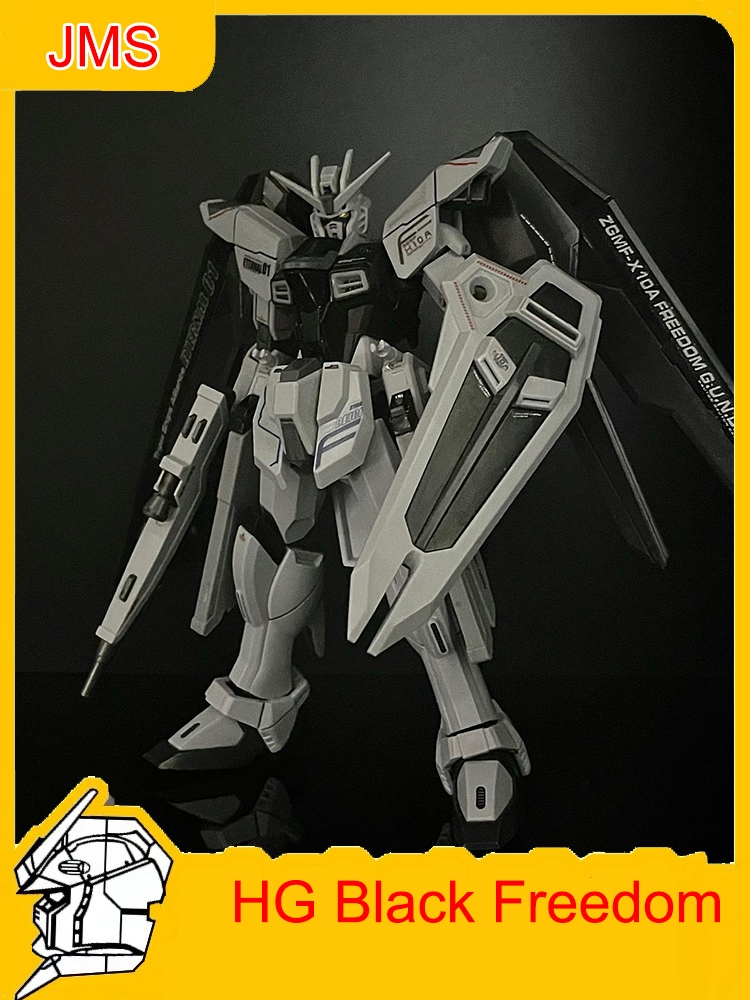 GUNDAM Model HG Blcak Daban 1/144 Freedom Fighter Assembled | Shopee ...