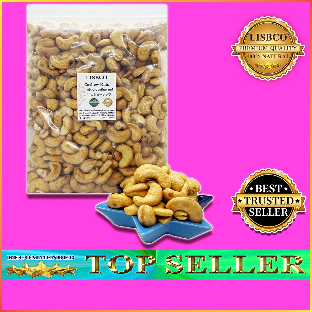 Cashew Nuts 100 g. Baked/Raw With Defect Size SK1 Roasted/Raw Whole SK1 ...