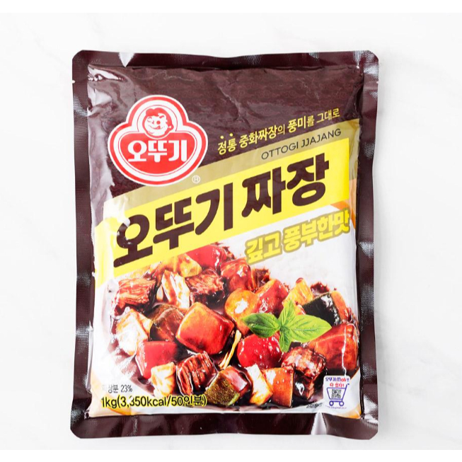 Otoki Instant Jajangmyeon POWDER 1kg OTTOGI JAJANG | Shopee Philippines