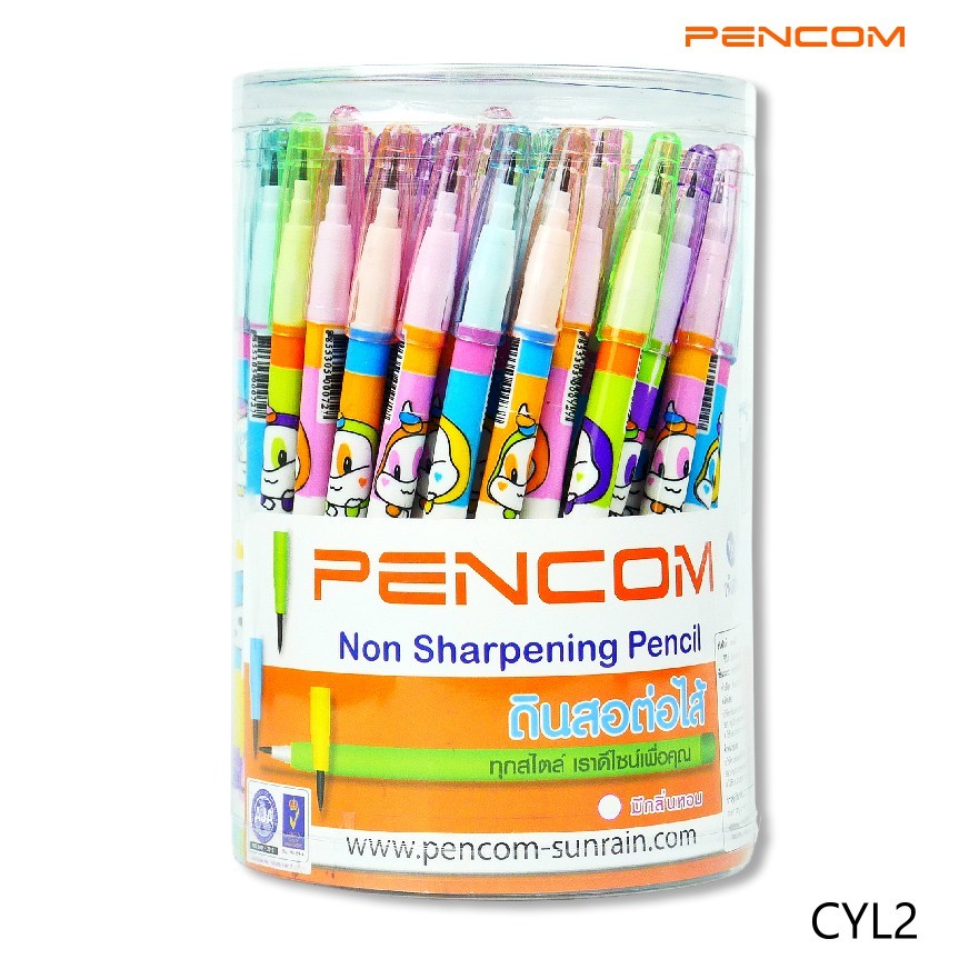 Apollo Pencil Cartoon Lead HB (72 Pcs) | Shopee Philippines
