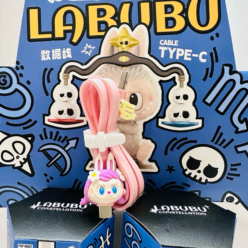 Chart Labu THE MONSTERS Constellation Series-Cable Blind Box | Shopee ...