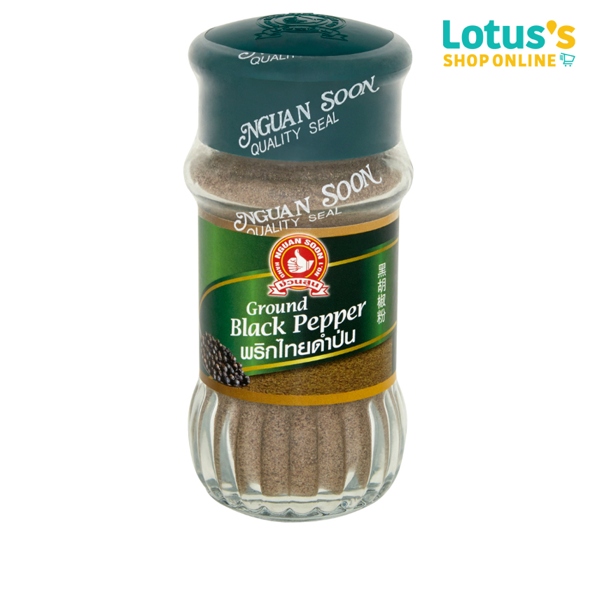 HAND Brand Black Pepper Ground 60 G. | Shopee Philippines