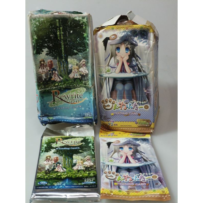 Trading Card Game Rewriter Kud Waffer Lift The Box (12 Packs) Dented ...