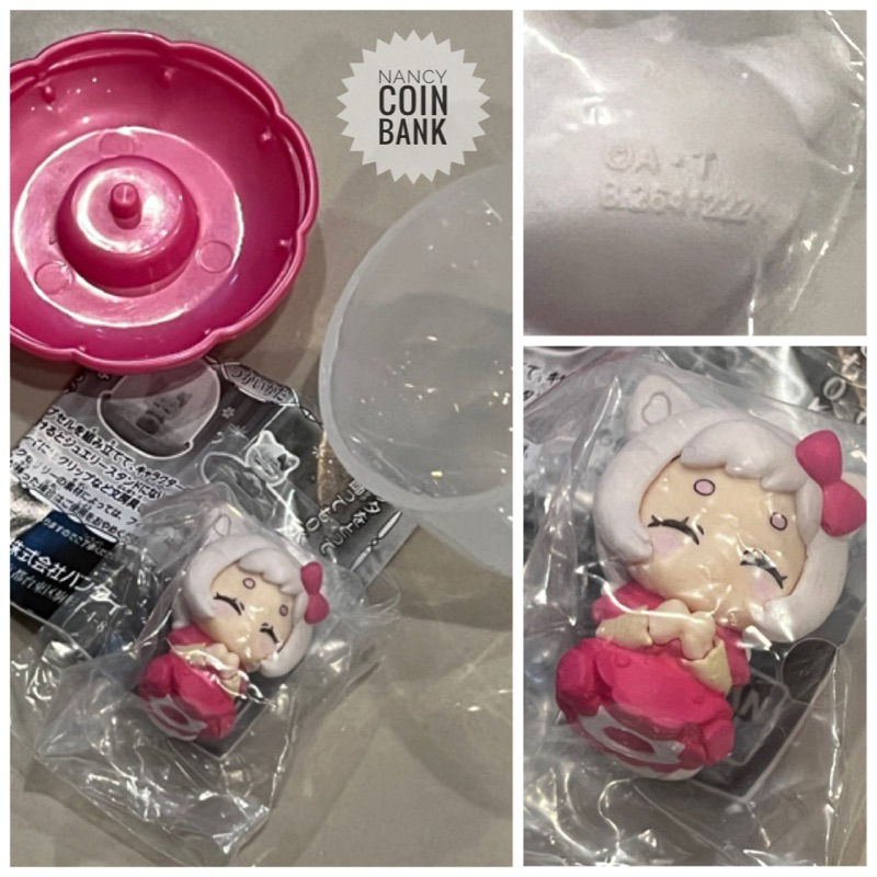 Gachapon Delicious Party Pretty Cure Jewelry Box Gemries Figure Bandai ...