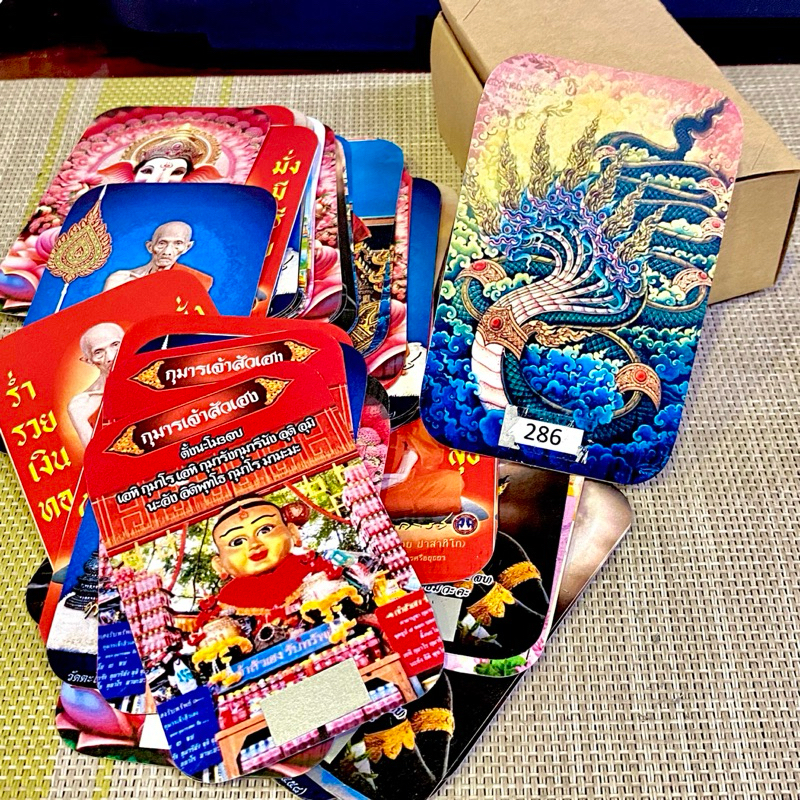 Scraping Card Assorted Numbers 3 Digits Total 12 Types Rounded Edges ...