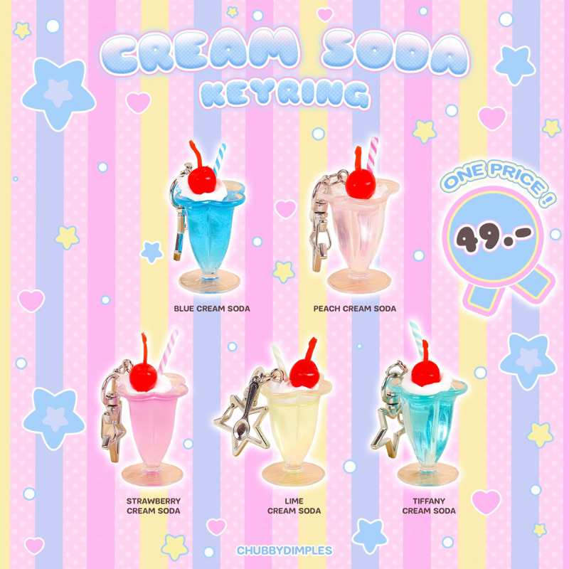 Creamsoda Keyring Cream Soda Keychain | Shopee Philippines