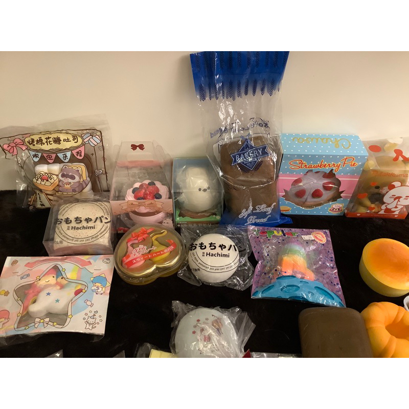 Squishy set 4pcs fromtt | Shopee Philippines