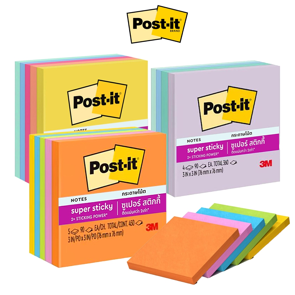 Post it Super Sticky Post-it Self-Adhesive Notes 3x3 Inches 654 ...