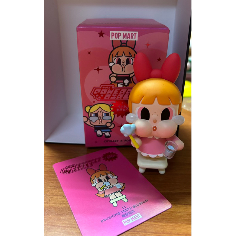 Popmart Random Box Identify Designs Complete With The | Shopee Philippines