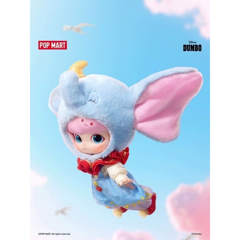DIMOO × Dumbo Action Figure From POP MART Shop | Shopee Philippines